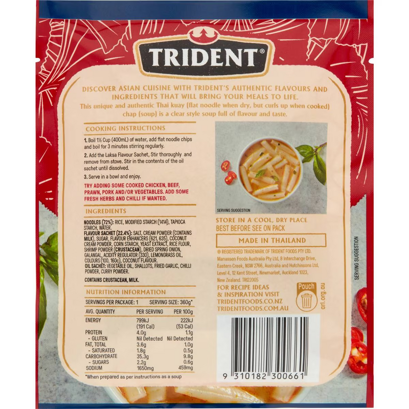 Trident Hot & Spicy Thai Noodle Soup 50g